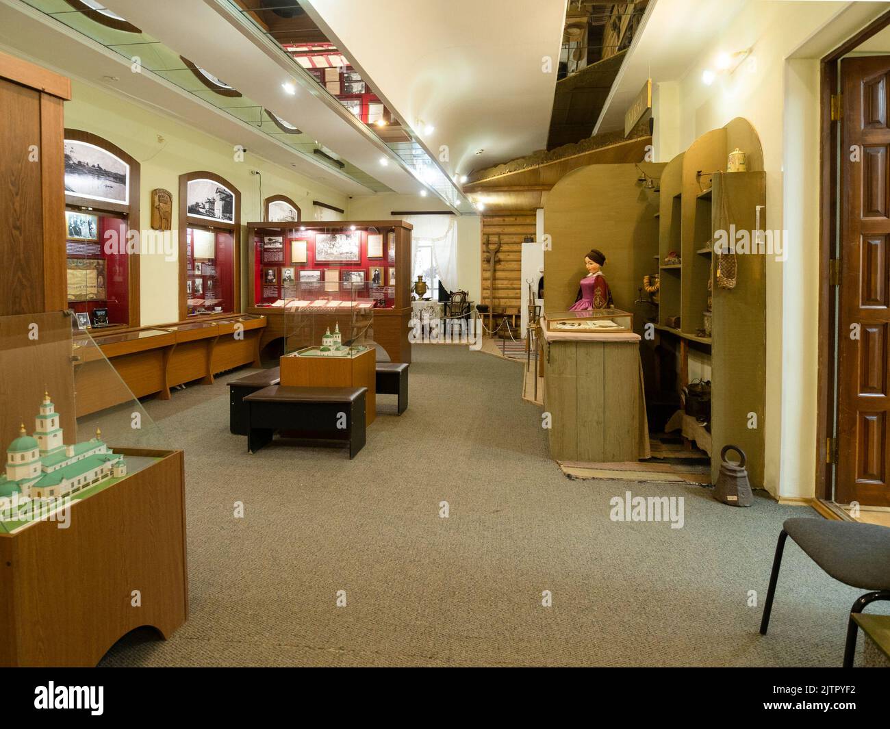 Yoshkar-Ola, Russia - August 26, 2022: inside of museum of the History ...