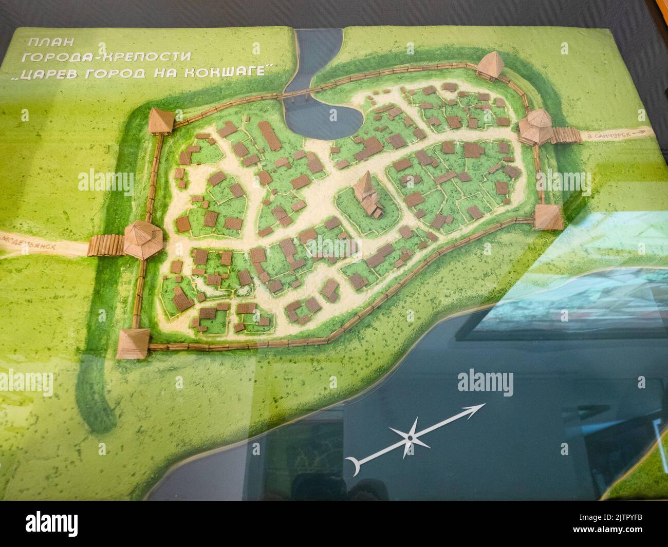 Yoshkar-Ola, Russia - August 26, 2022: city plan of fortress Tsarev ...