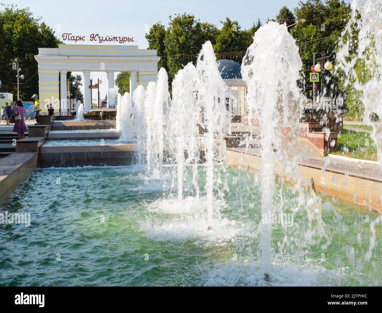 Chavaina hi-res stock photography and images - Alamy