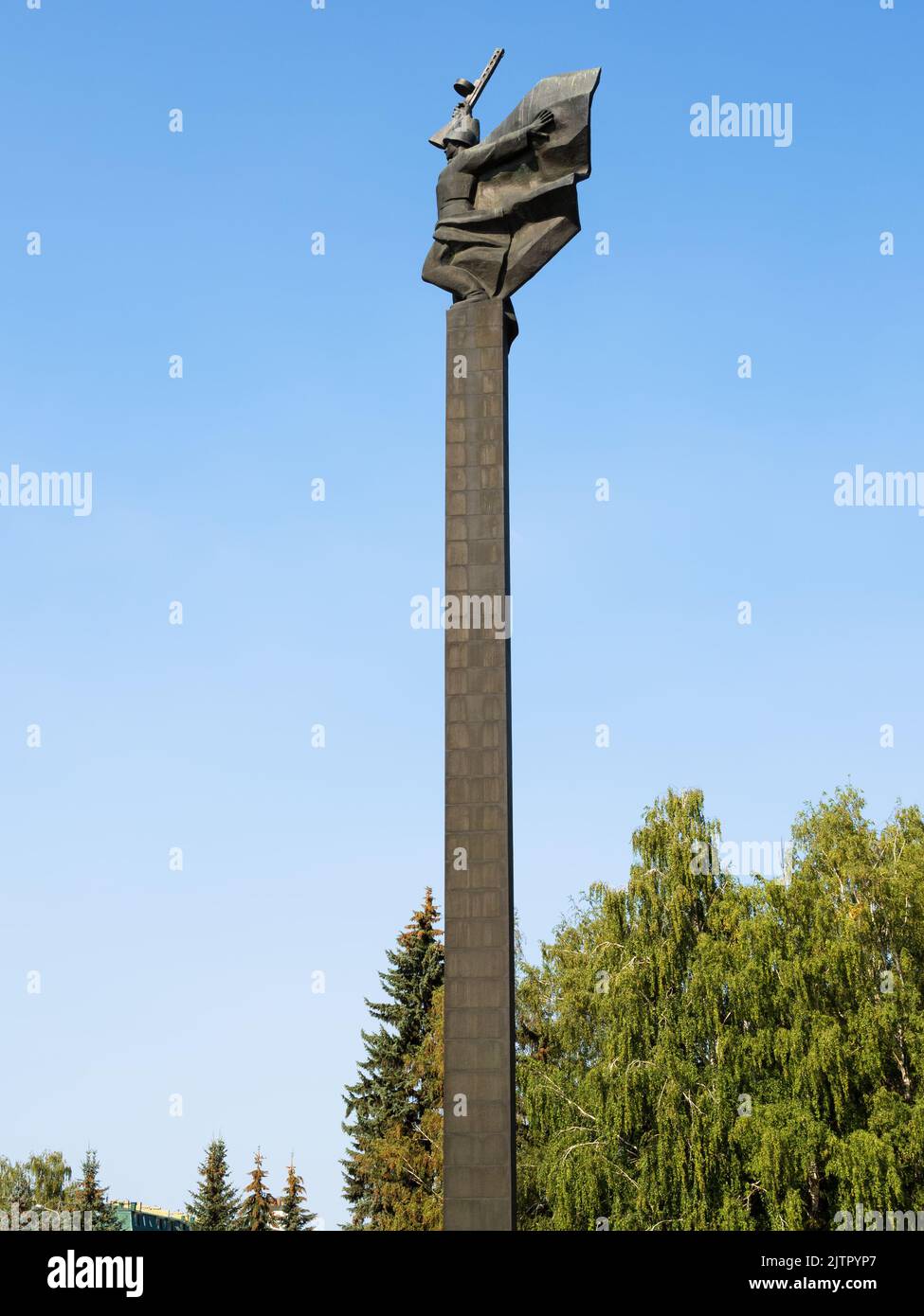 Soviet liberator soldier monument in hi-res stock photography and ...