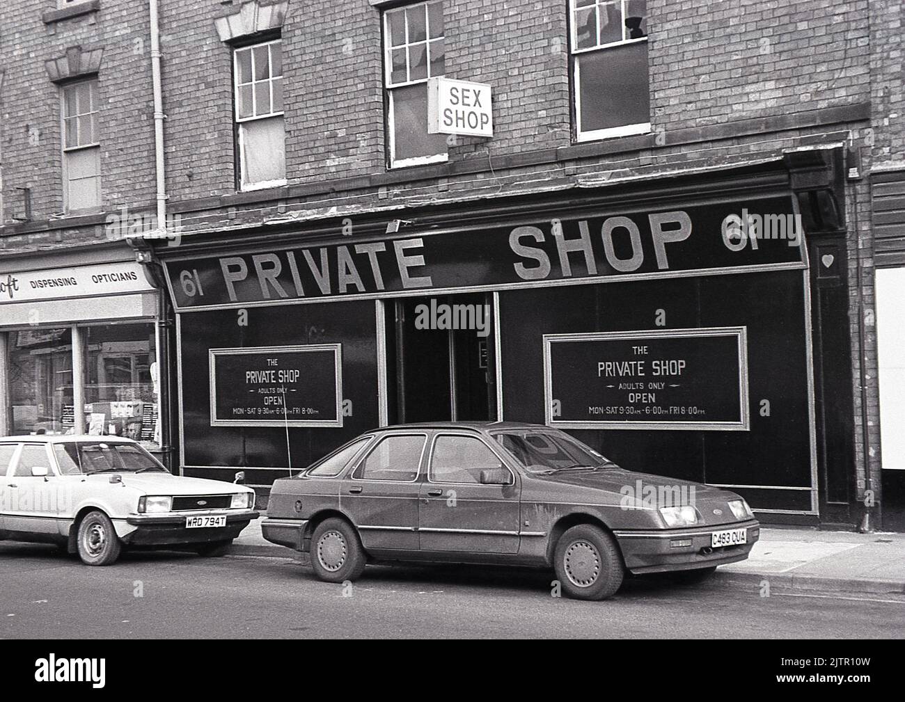 Private shop, Nottingham UK 1988 Stock Photo - Alamy