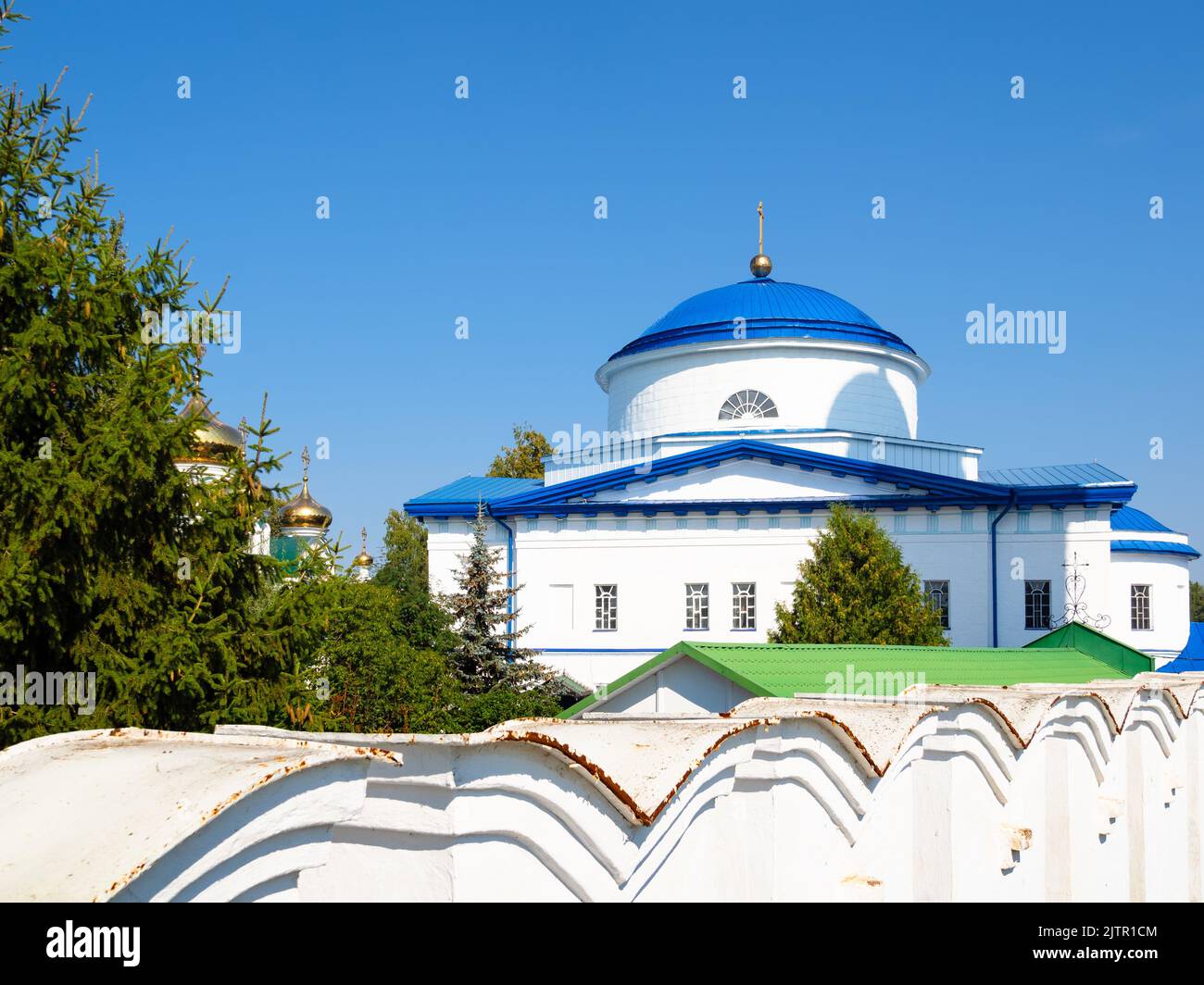 outside wall and temple consecrated in honor of Georgian Icon of the ...