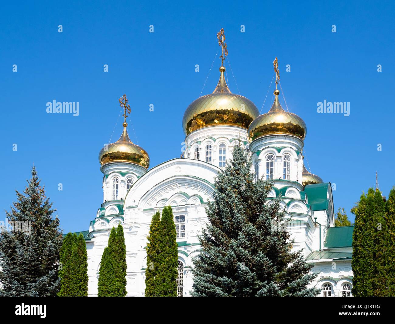 golden cupola of cathedral in name of the life-giving Trinity in Raifa ...