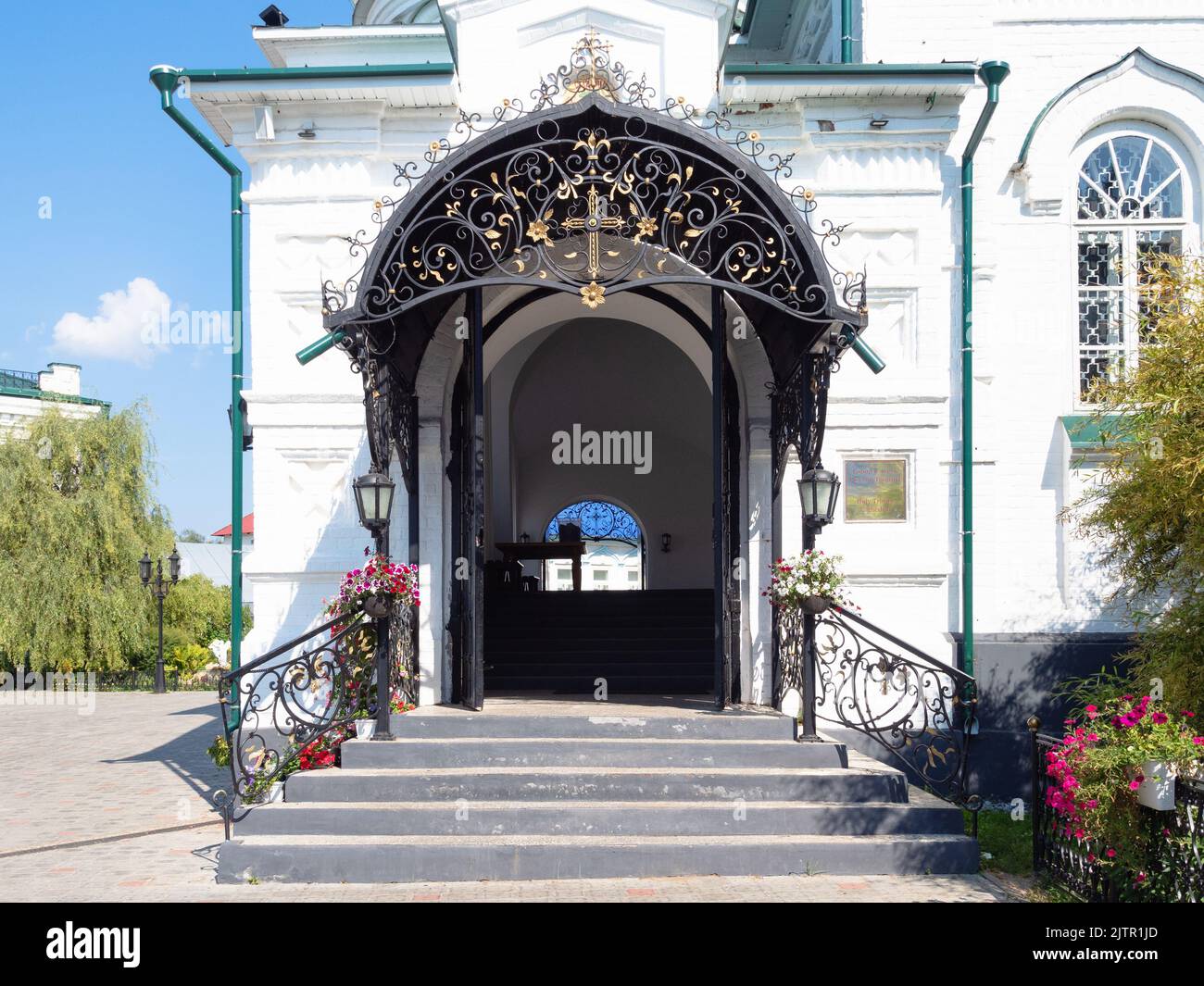 porch of cathedral in name of the life-giving Trinity in Raifa ...