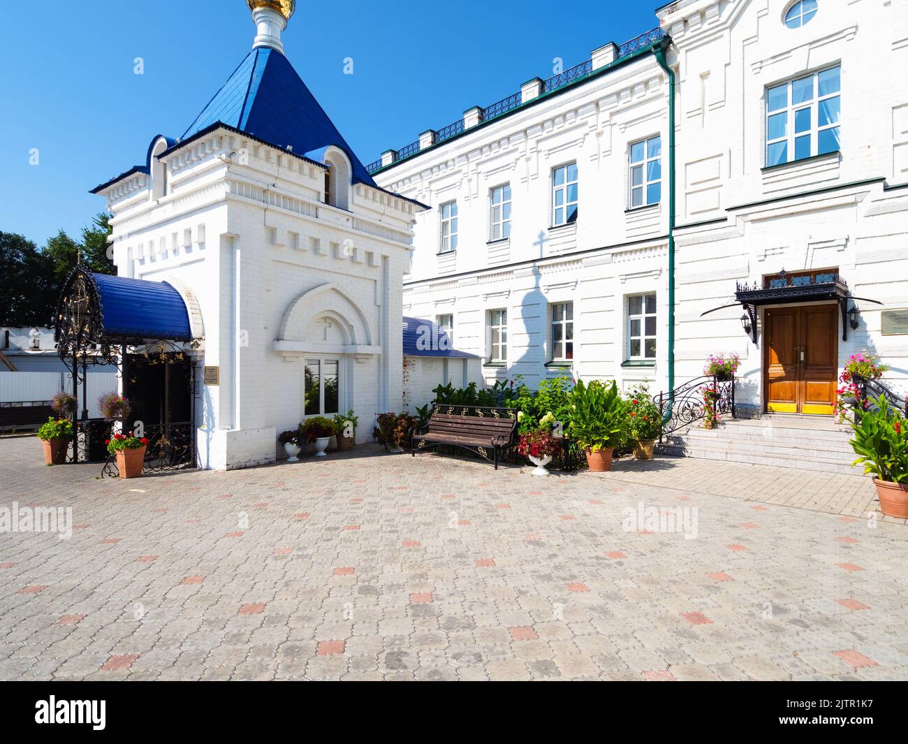 chapel for distribution of consecrated spring water in Raifa ...