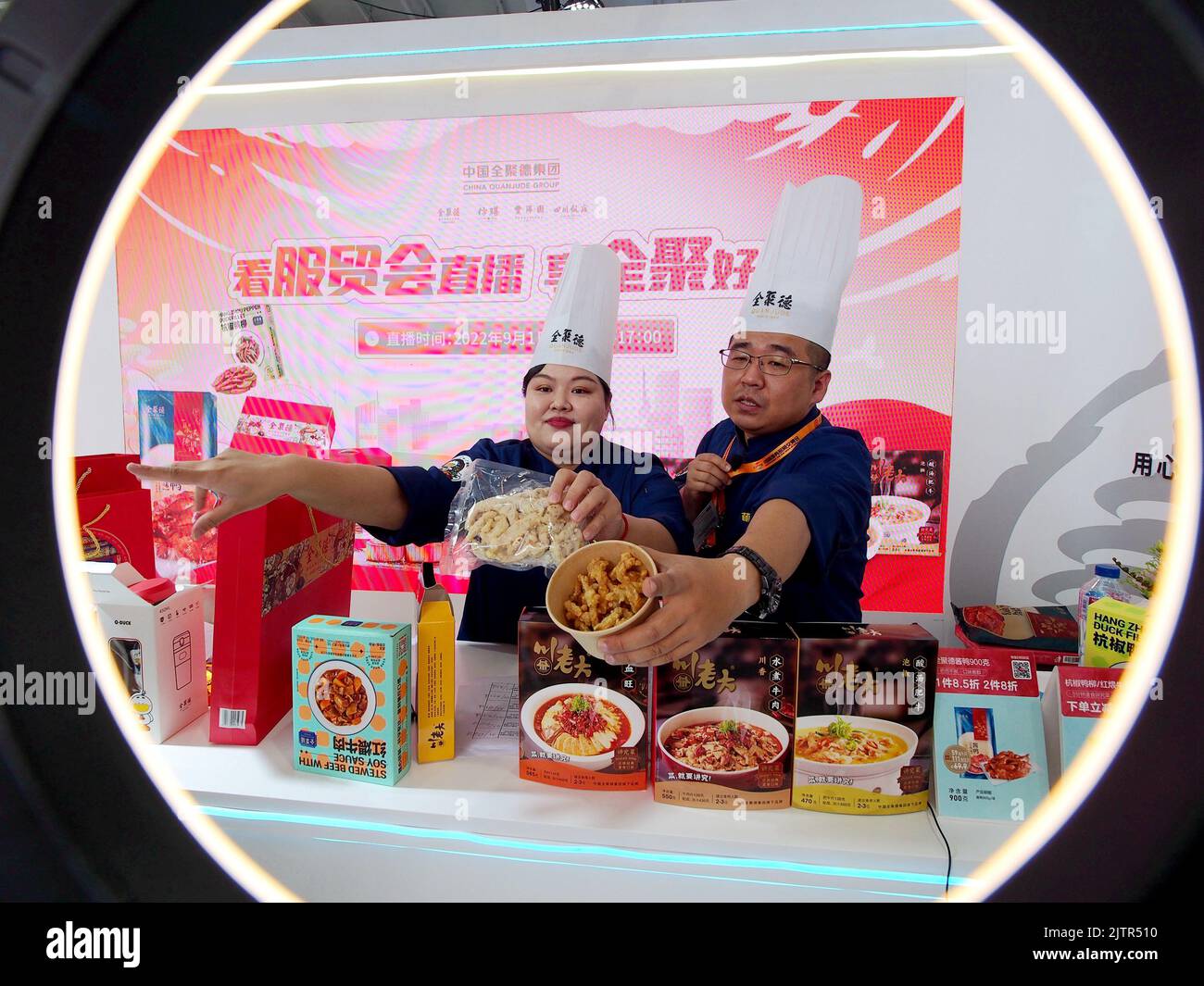 BEIJING, CHINA - SEPTEMBER 1, 2022 - Employees of China Quanjude Group ...