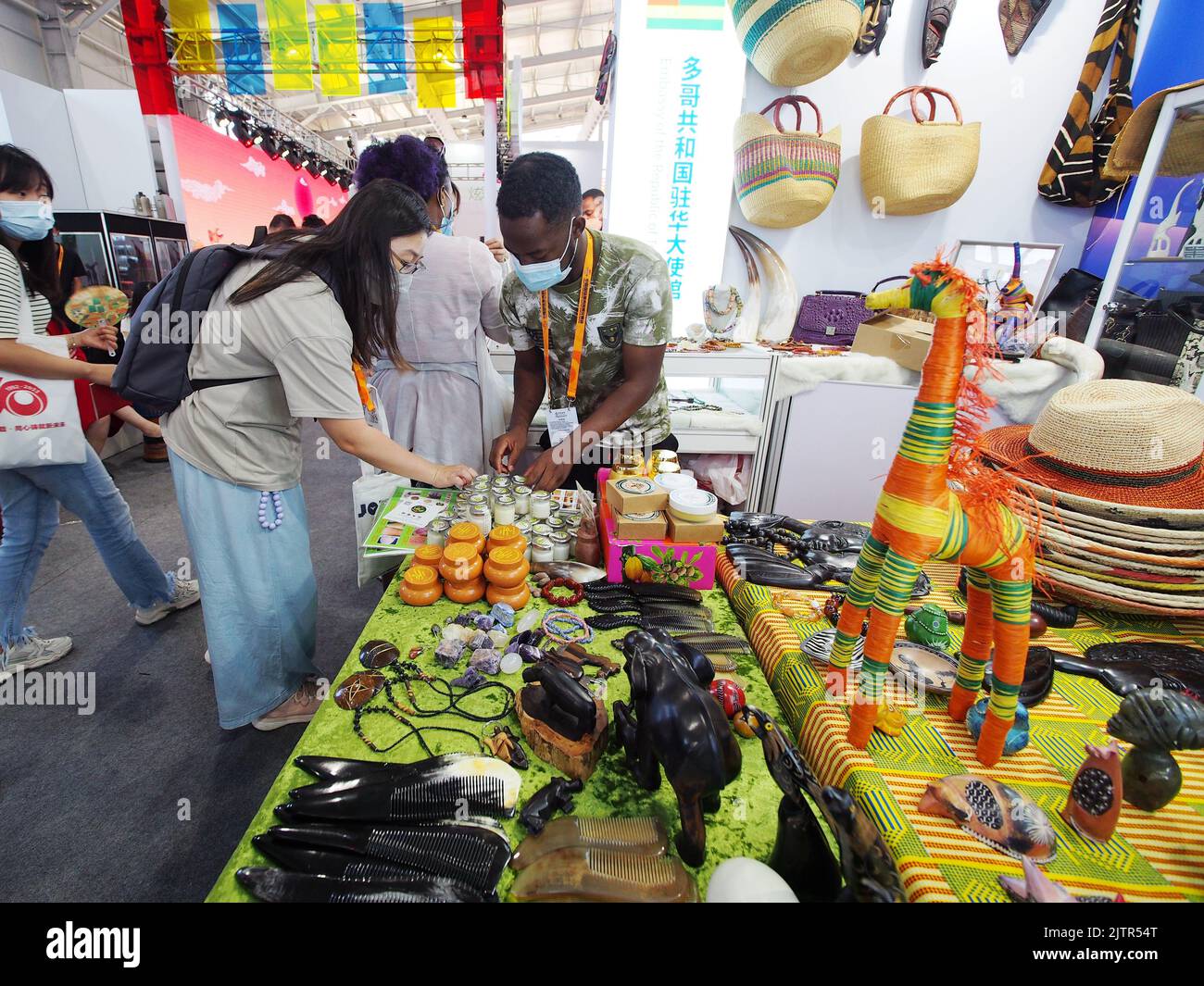BEIJING, CHINA - SEPTEMBER 1, 2022 - Visitors shop for goods at the ...