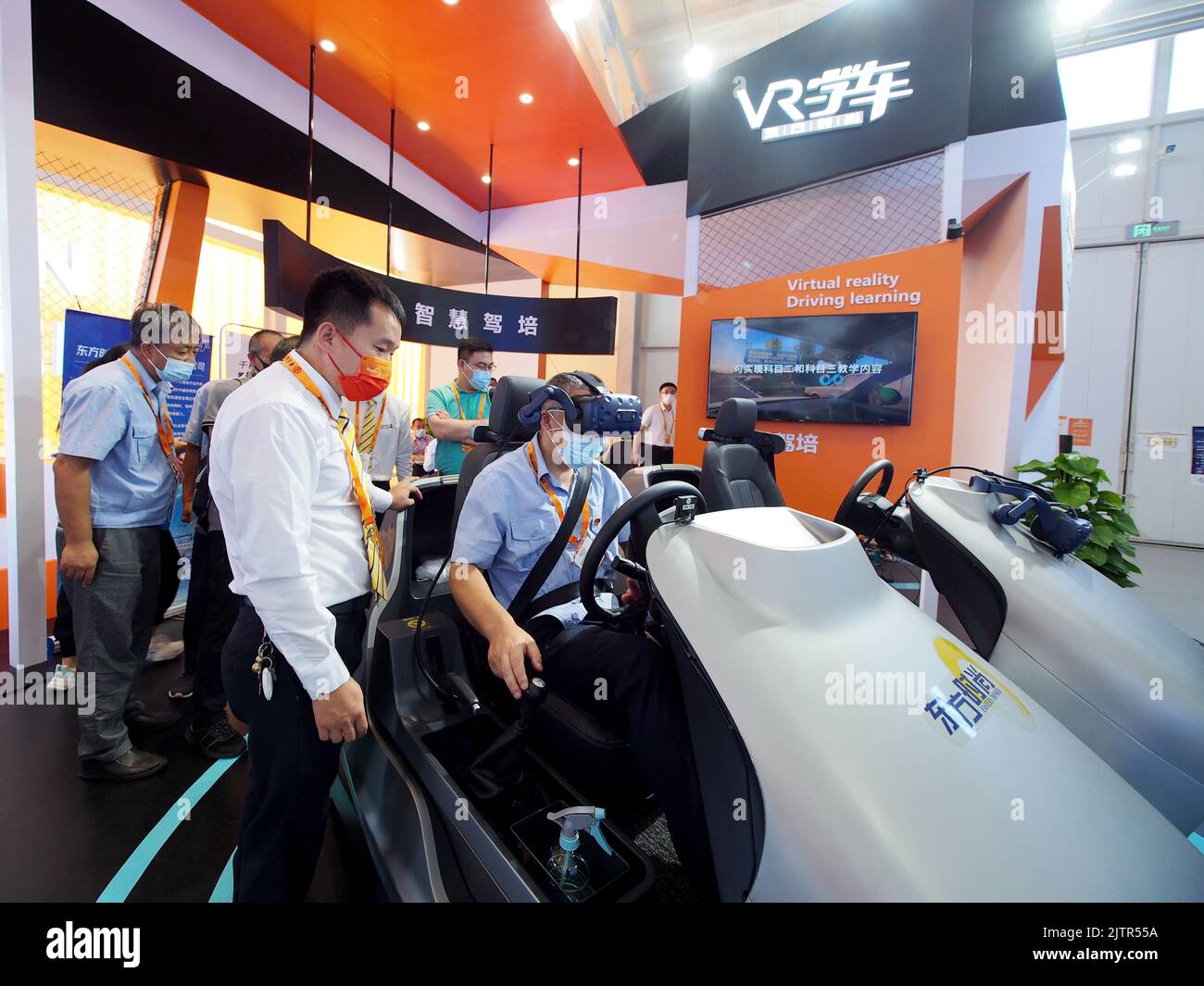 BEIJING, CHINA - SEPTEMBER 1, 2022 - Visitors experience an immersive ...
