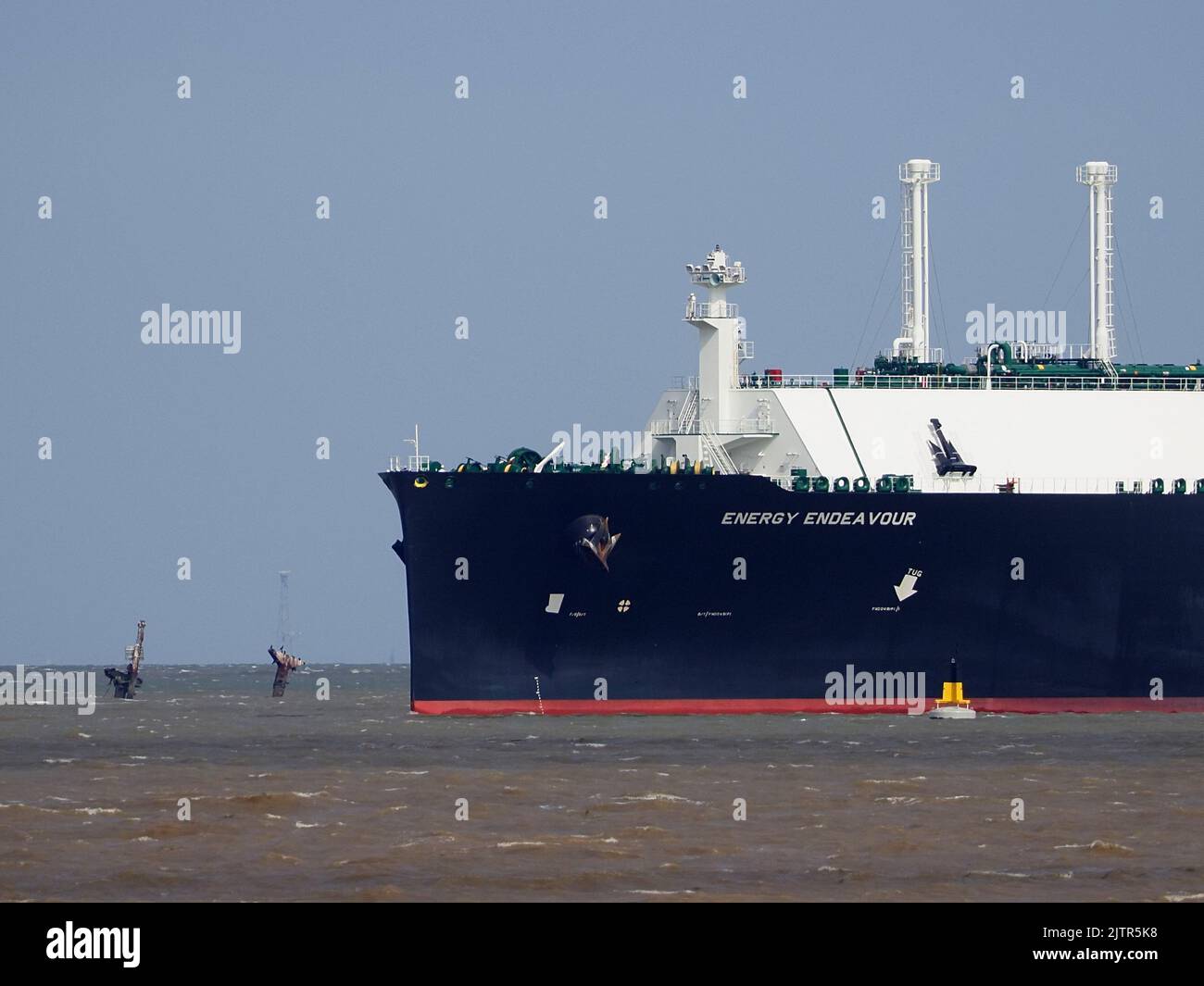 Sheerness, Kent, UK. 1st Sep, 2022. Gas ship Energy Endeavour arriving ...