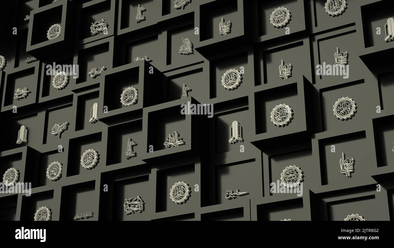 A 3D Illustration. Shown in Arabic are the most pious names of the ...