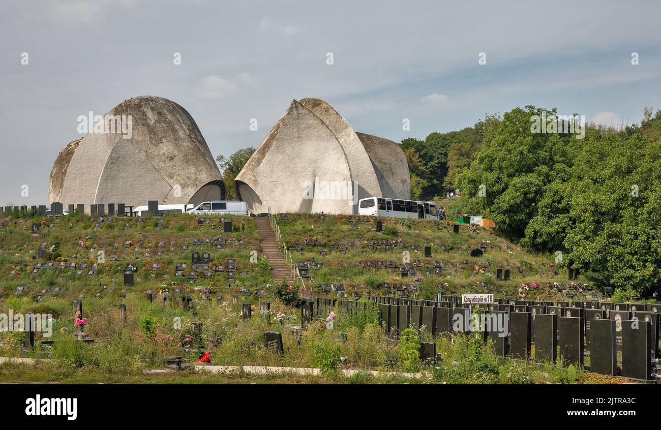 Kyiv, Ukraine on September 01, 2022: Solemn funeral of the Ukrainian ...