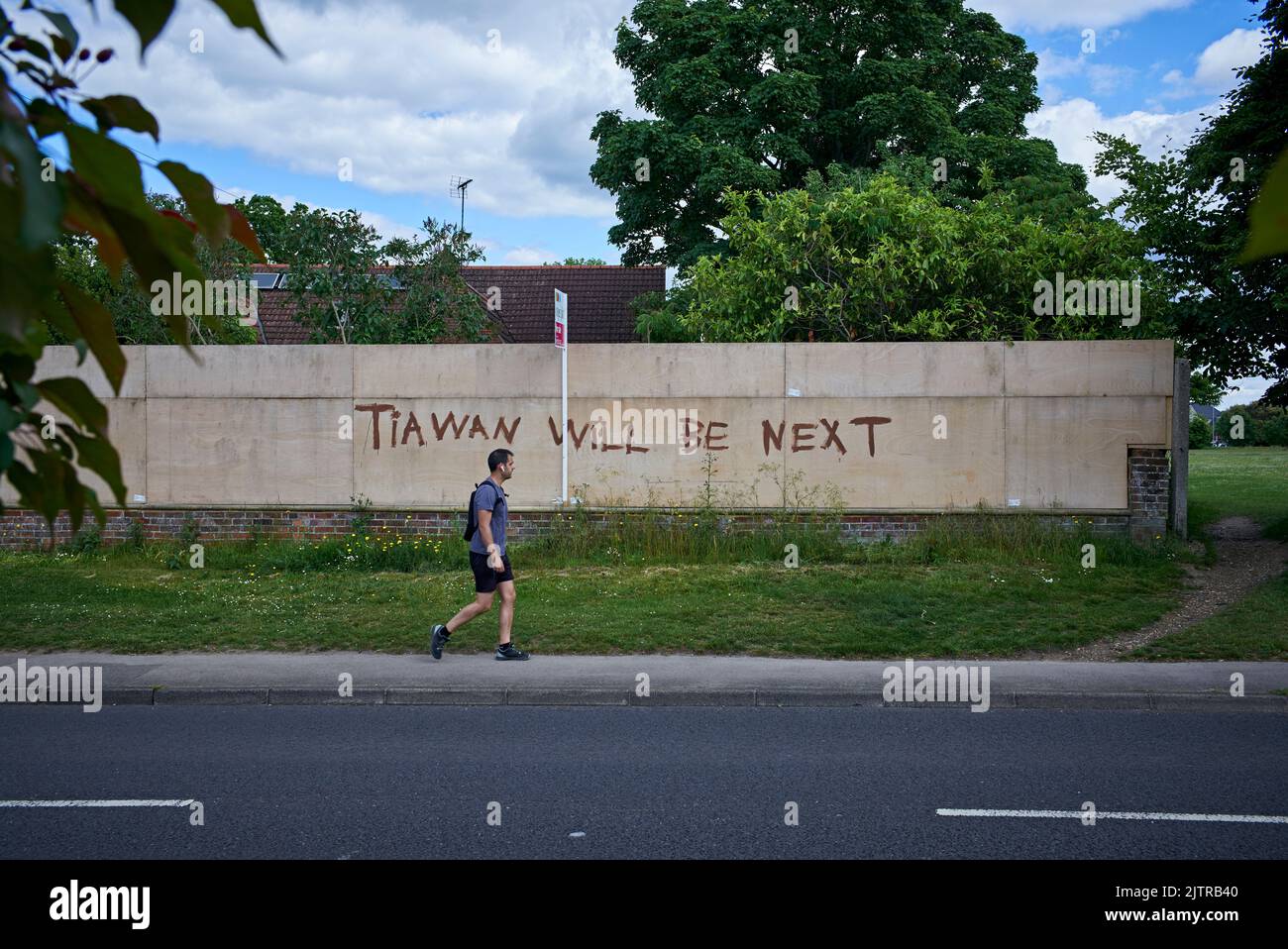 misspelt graffiti in Reading, Berkshire Stock Photo - Alamy