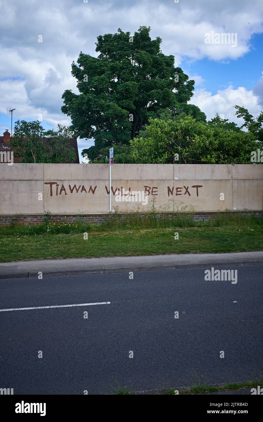 misspelt graffiti in Reading, Berkshire Stock Photo - Alamy