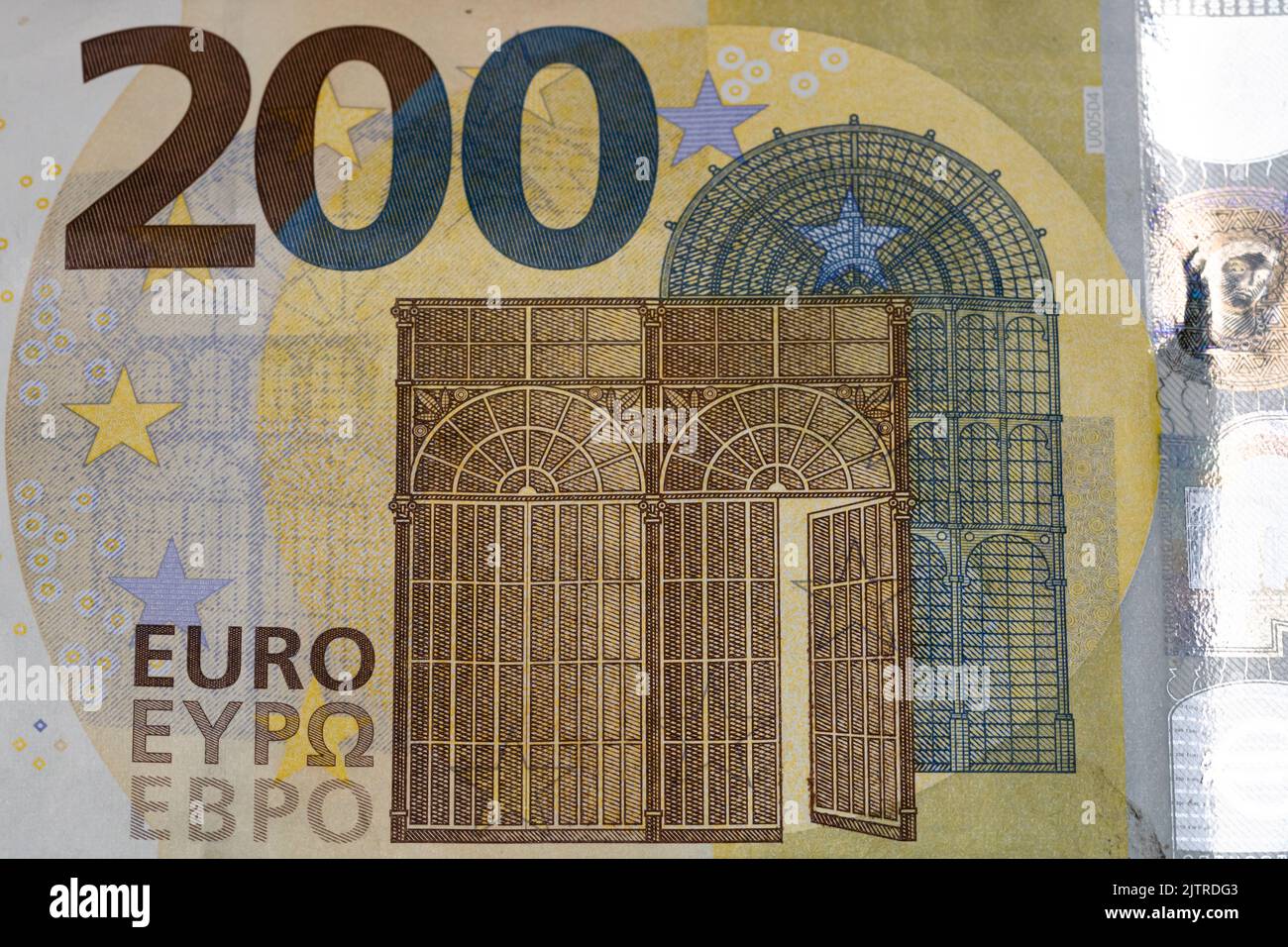 EURO currency. Europe inflation, EUR money Stock Photo - Alamy