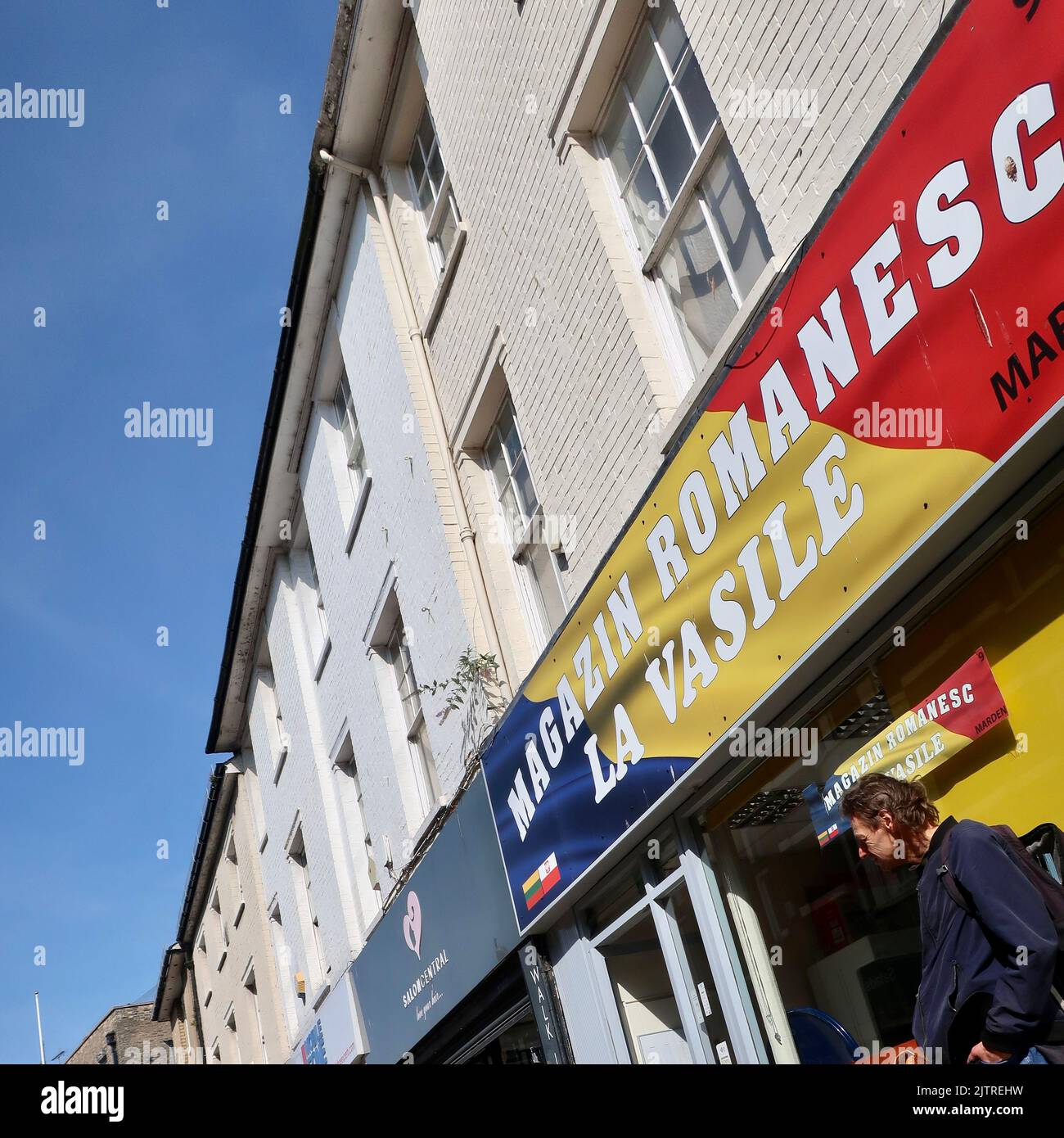 Ipswich, Suffolk, UK - 1 September 2022: Bright sunny morning in the ...