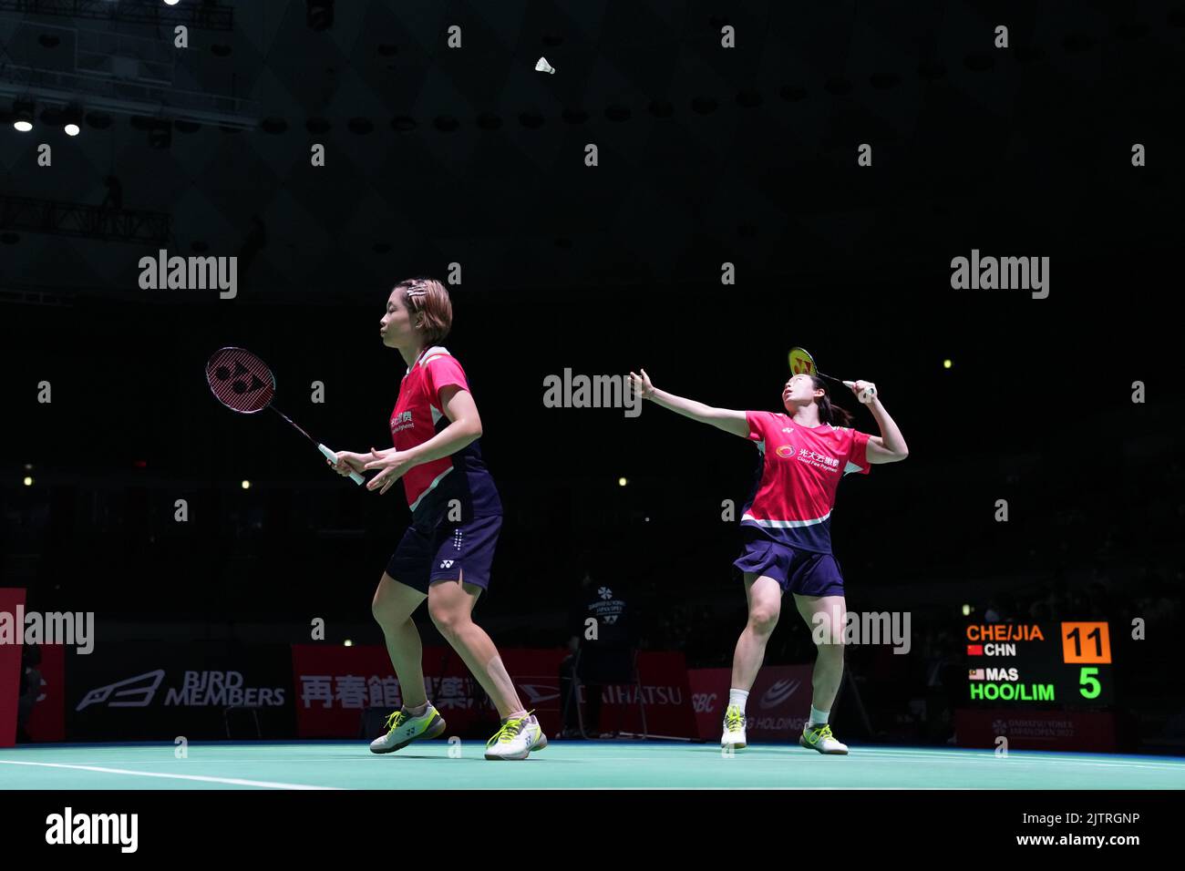 Osaka, Japan. 1st Sep, 2022. Chen Qingchen/Jia Yifan (R) of China ...