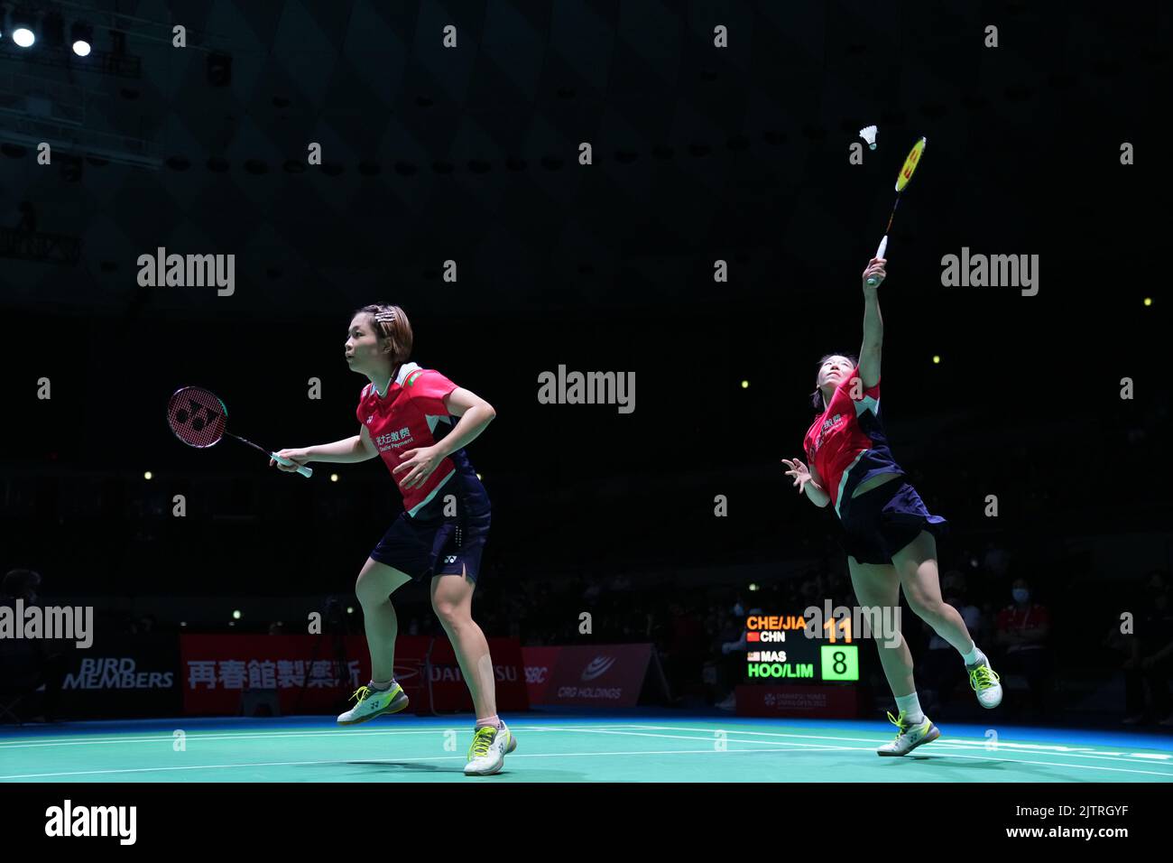 Lim chiew sien hi-res stock photography and images - Alamy