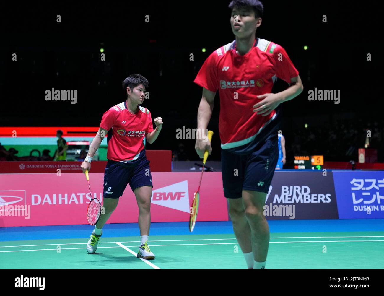 Xiaoyu huang hi-res stock photography and images - Alamy