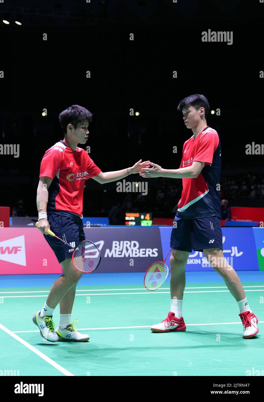 Osaka, Japan. 1st Sep, 2022. Wang Yilyu (R)/Huang Dongping of China ...