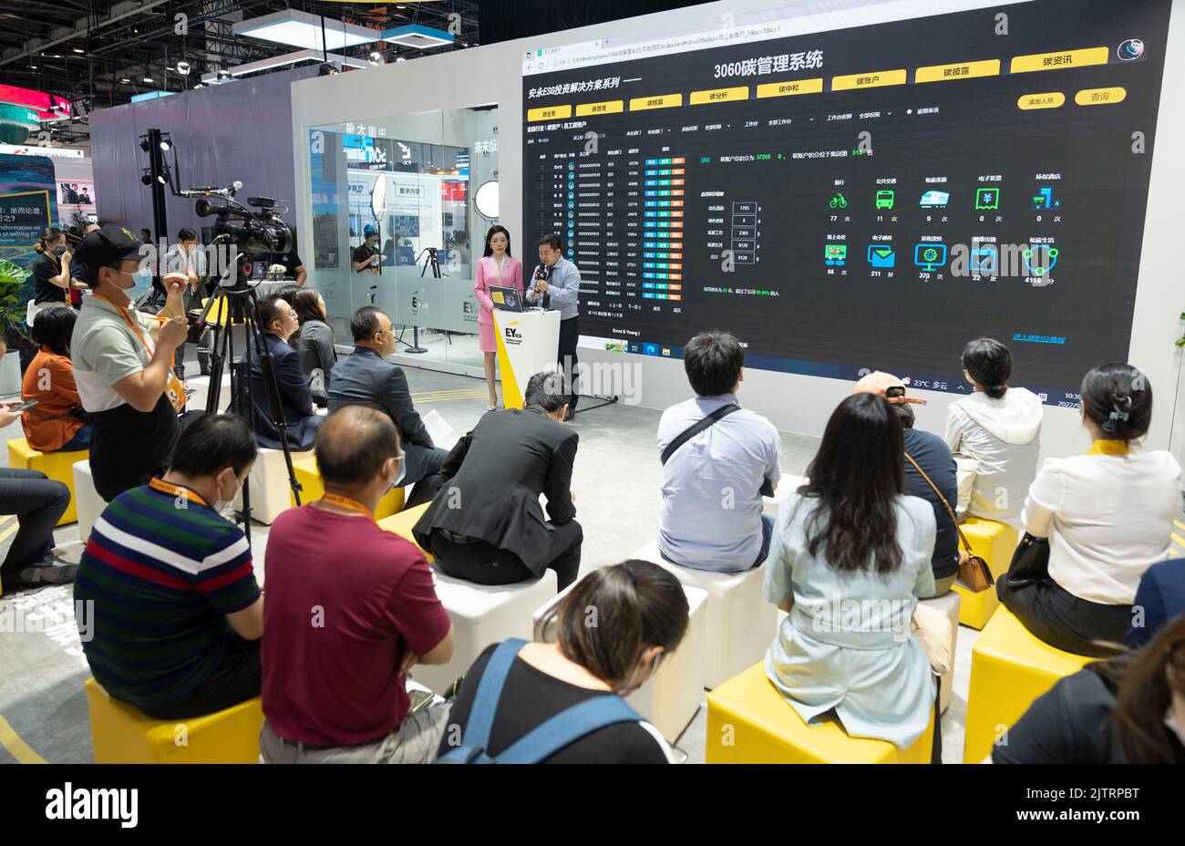 Ernst and young china hi-res stock photography and images - Alamy