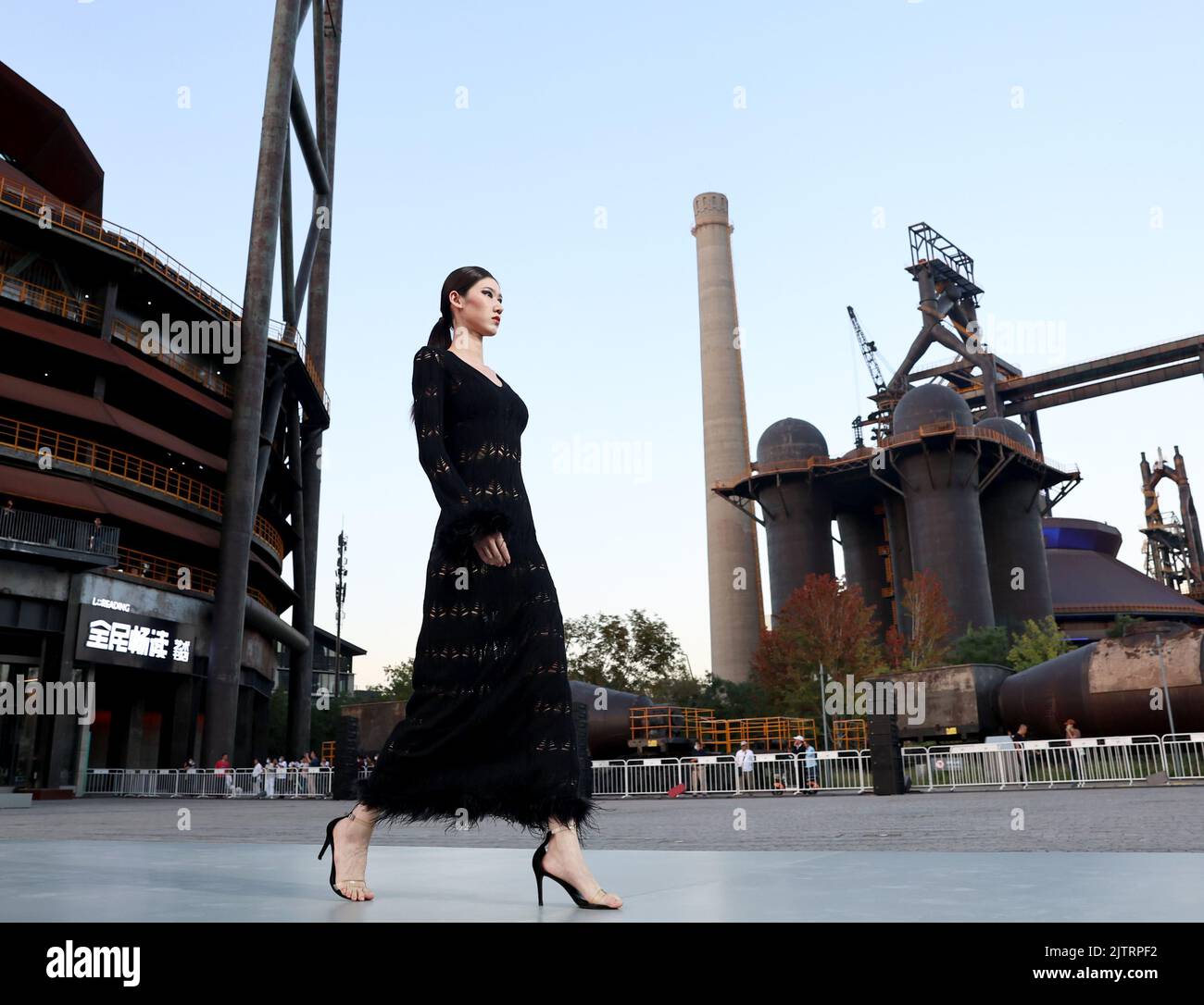 Beijing, China. 1st Sep, 2022. A model presents a creation of Chinese ...