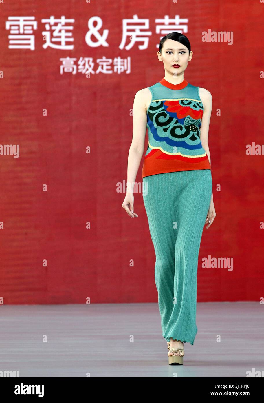Beijing, China. 1st Sep, 2022. A model presents a creation of Chinese ...