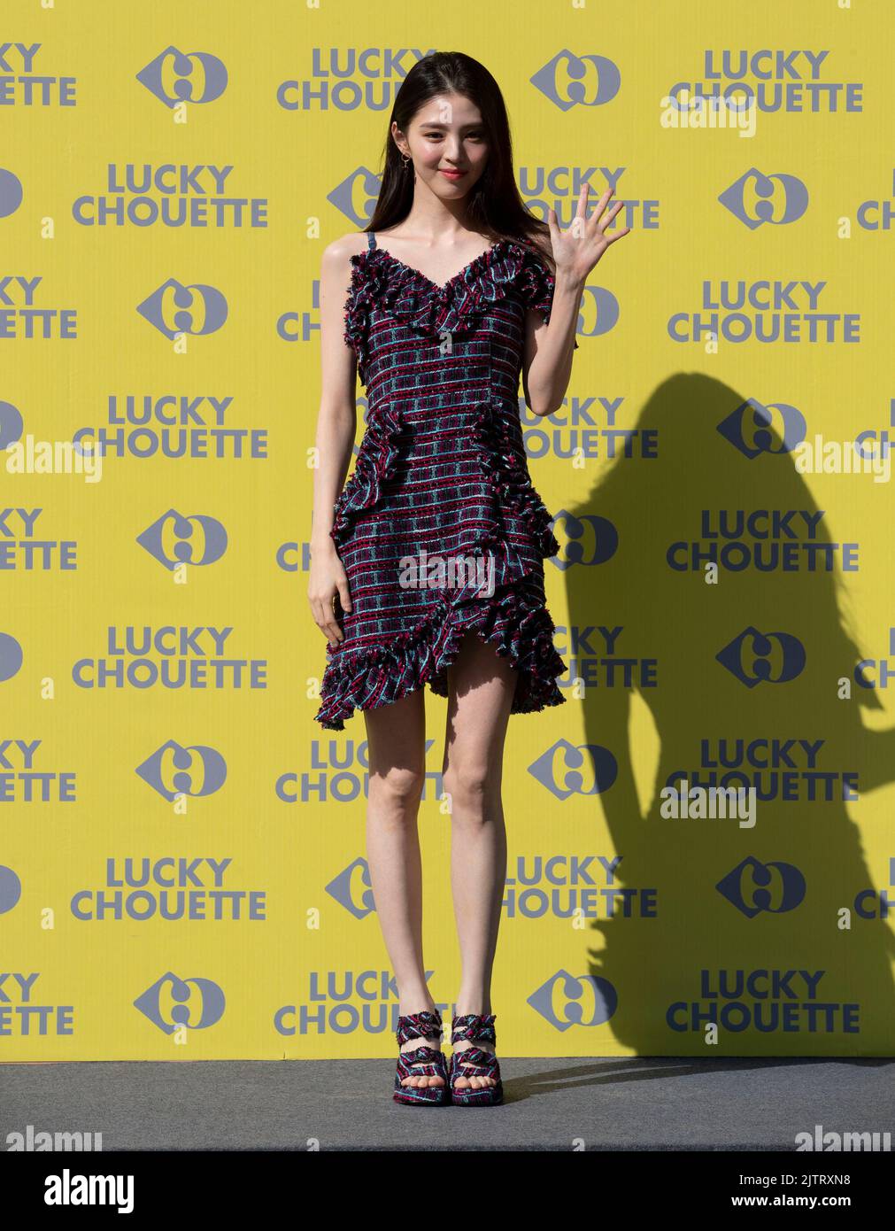 1 September 2022 – Seoul, South Korea : South Korean actress Han So-hee, attends a photo call ...