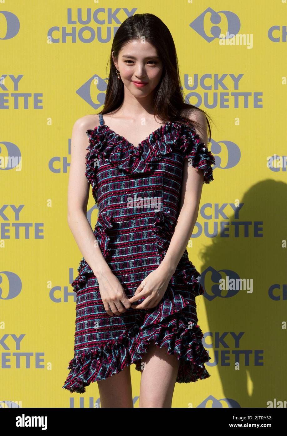 Actress han so hee hi-res stock photography and images - Alamy