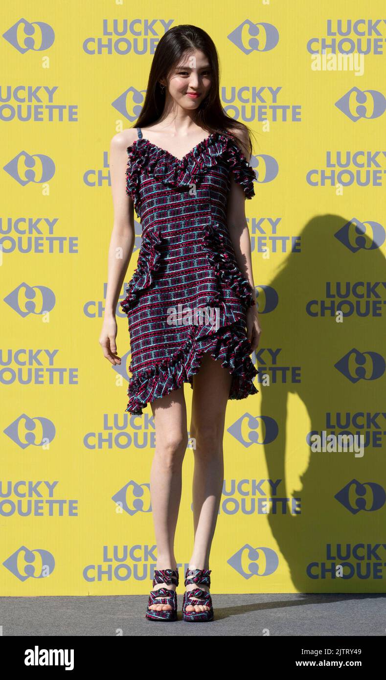 Actress han so hee hi-res stock photography and images - Alamy