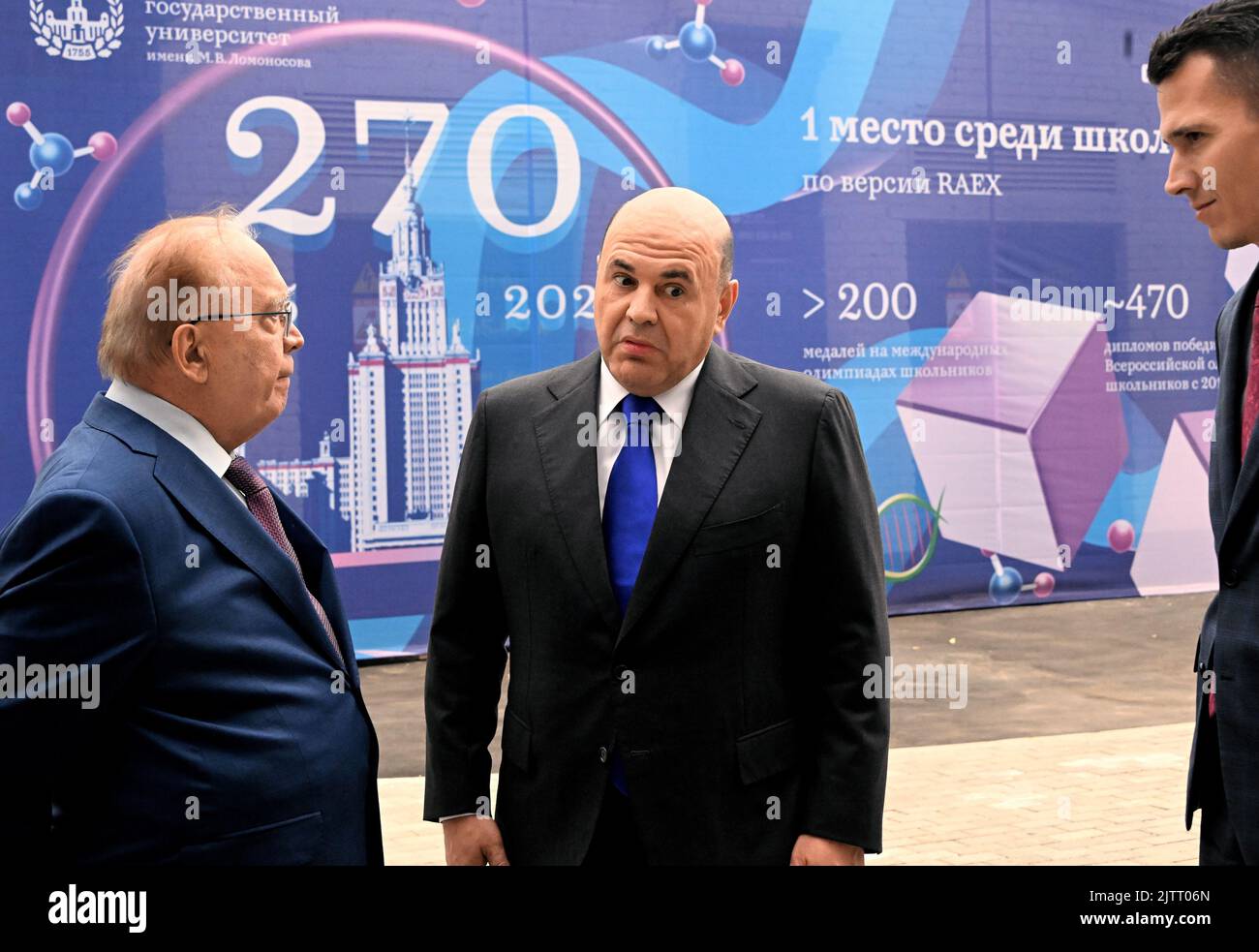 Solemn events dedicated to the Day of Knowledge at school. Russian ...