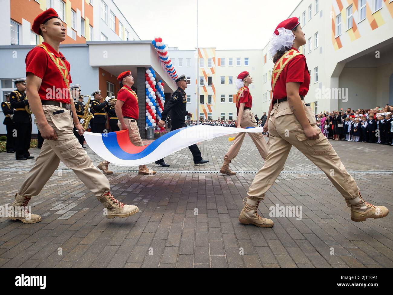 Knowledge Day (September 1). Solemn line at school number 58 in ...