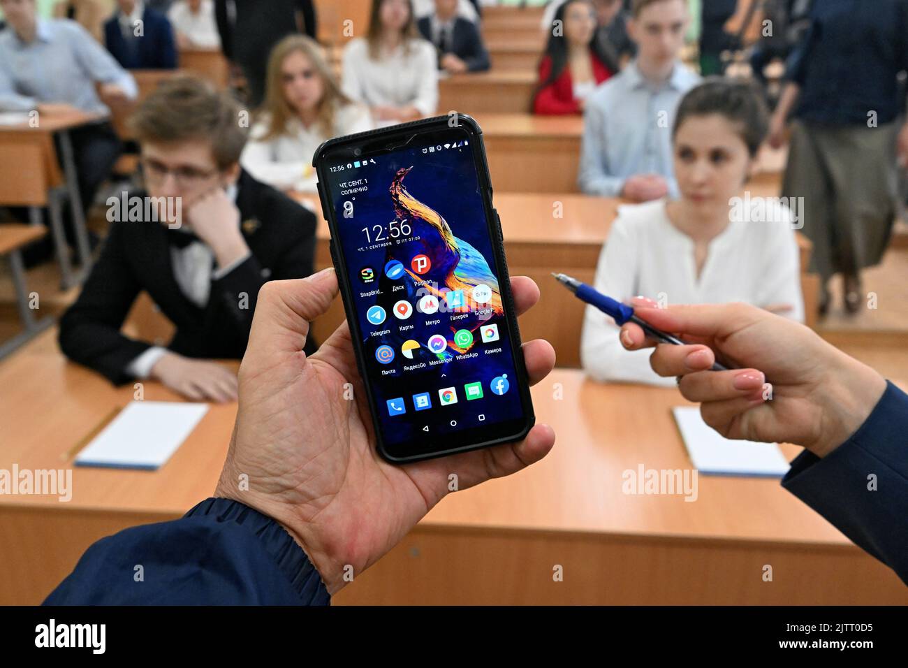 Solemn events dedicated to the Day of Knowledge at school. Students of ...