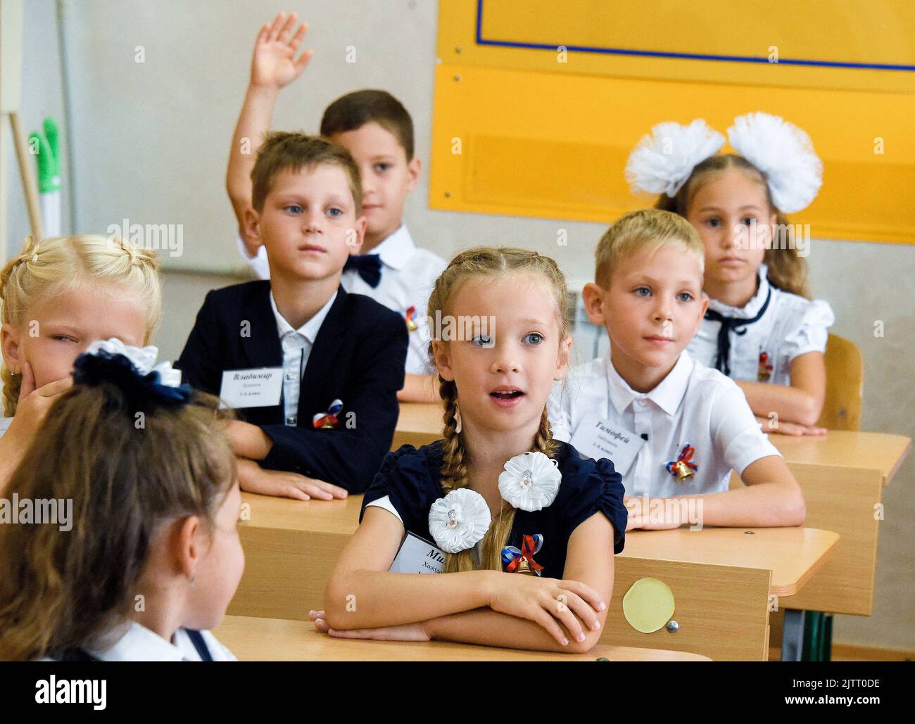 Knowledge Day (September 1) at school No. 2 in Alushta. Genre ...