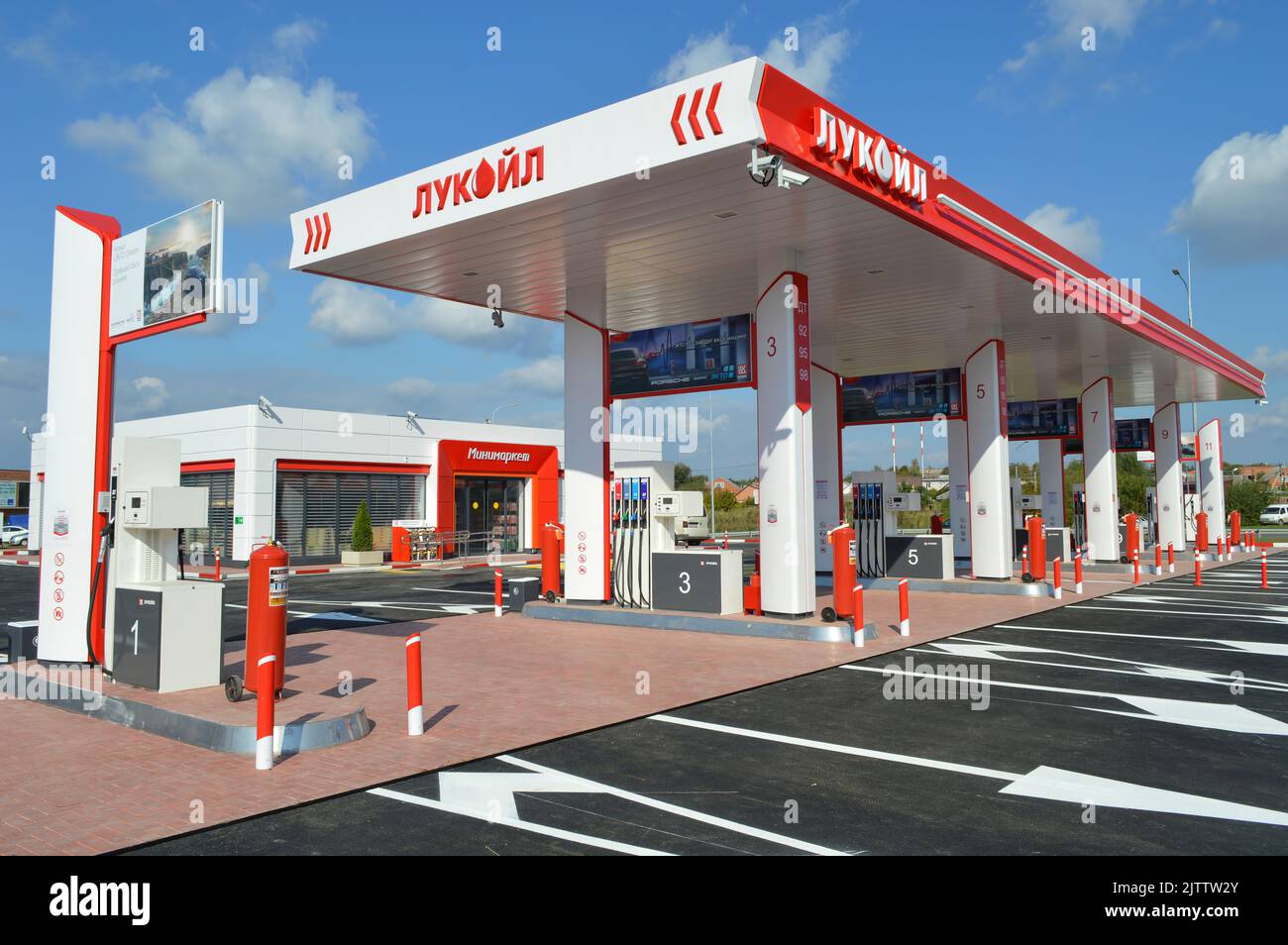 Service stations hi-res stock photography and images - Alamy