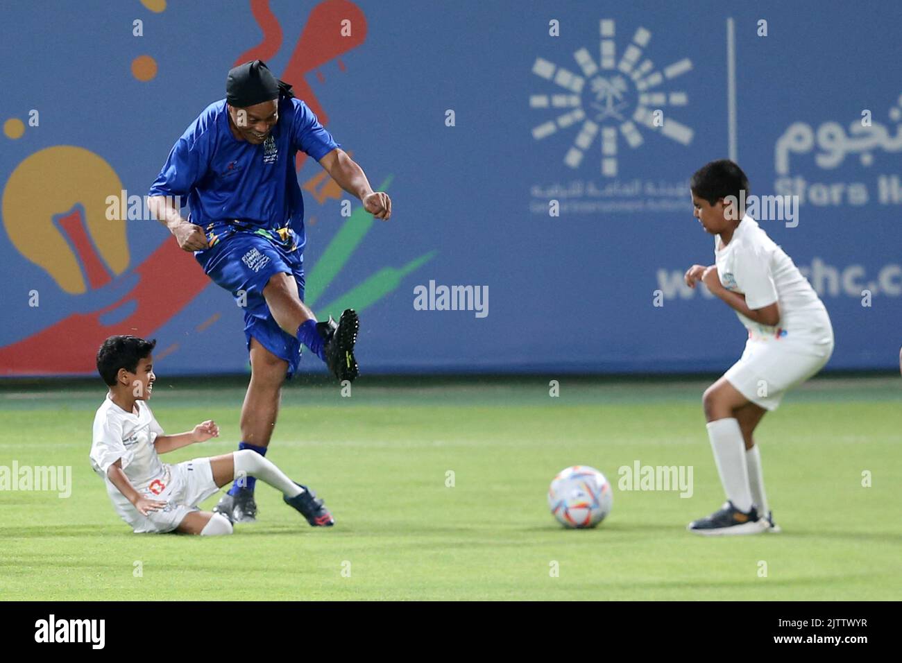 Brazilian ball 2022 hi-res stock photography and images - Alamy