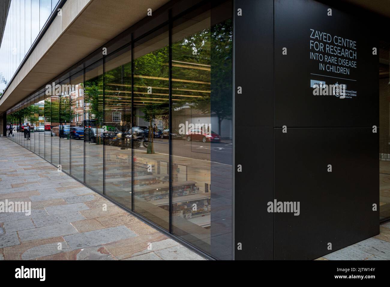 The zayed centre for research hi-res stock photography and images - Alamy