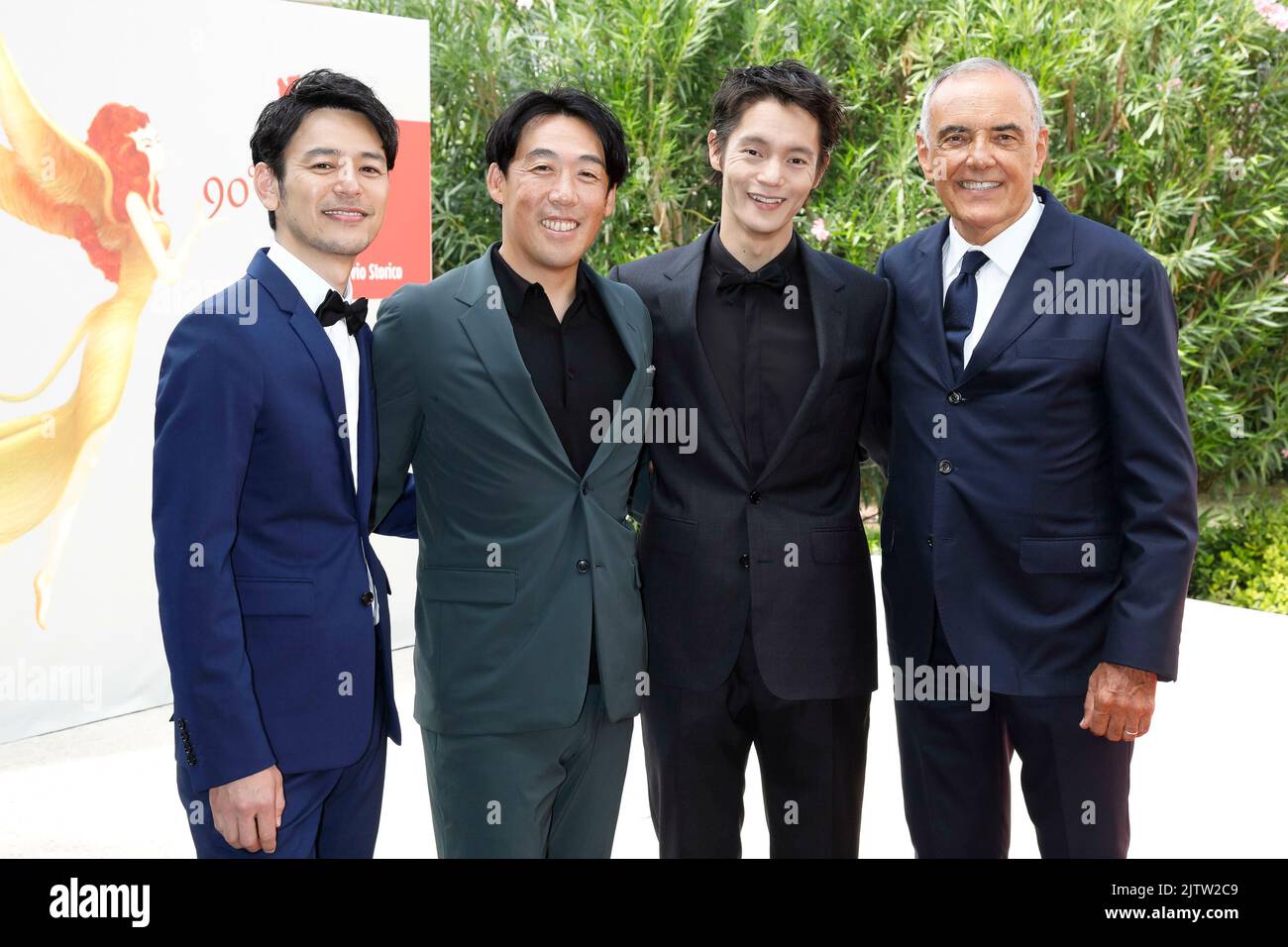 Satoshi Tsumabuki, Kei Ishikawa, Masataka Kubota and Alberto Barbera attend the premiere of 'Aru ...