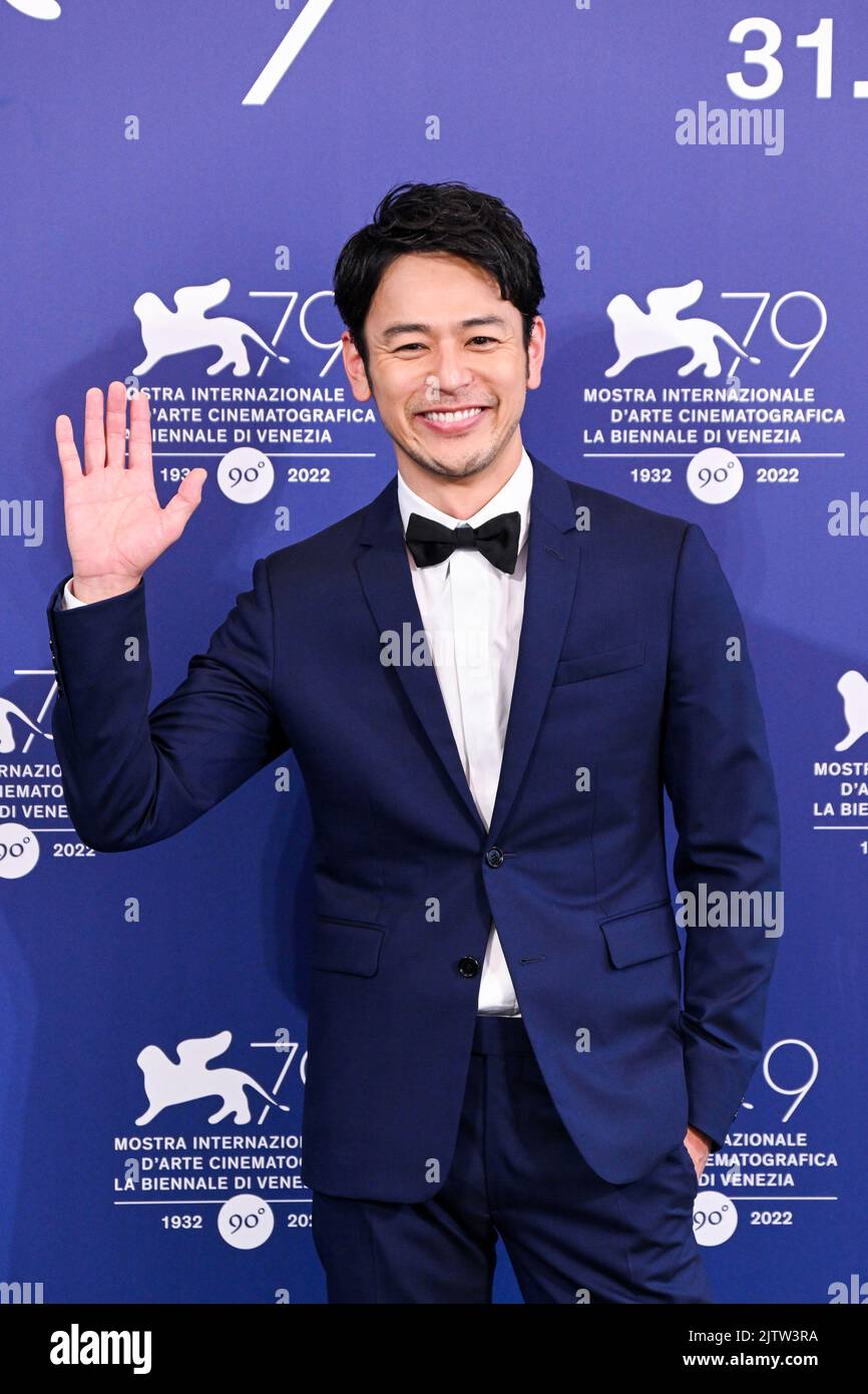 Satoshi Tsumabuki 79th Venice Film Festival Photocall of the movie -Aru ...
