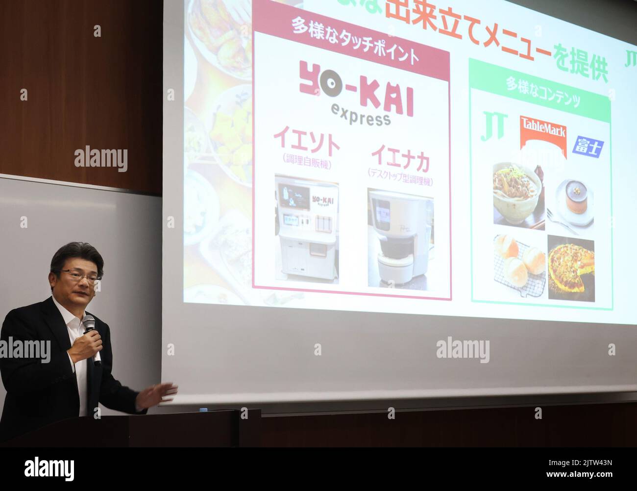 Tokyo, Japan. 1st Sep, 2022. Japan's frozen food vender Tablemark ...