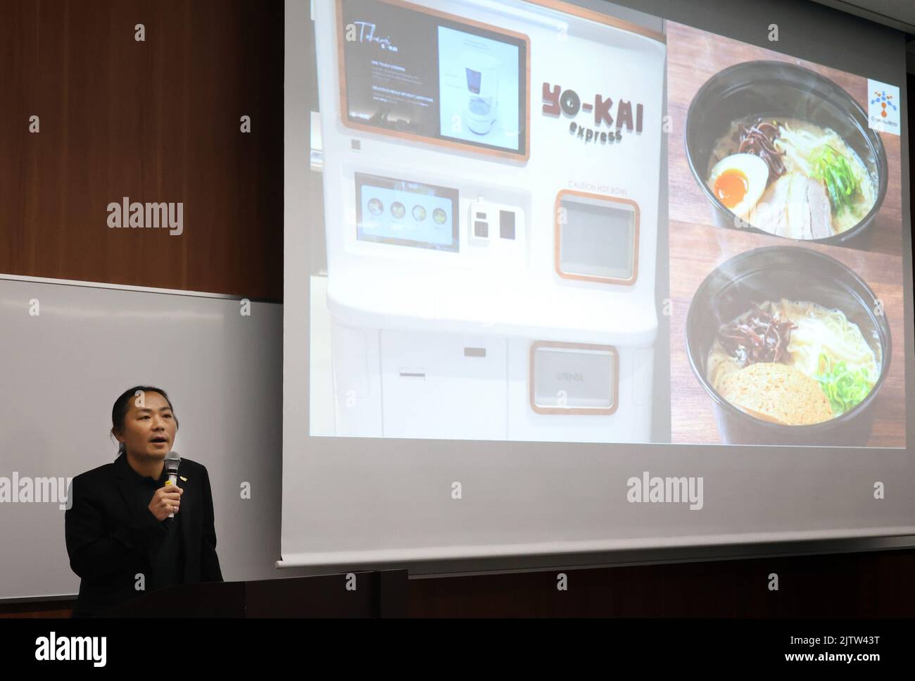Tokyo, Japan. 1st Sep, 2022. Japan's ramen restaurant chain Ippudo operator Chikaranomoto ...