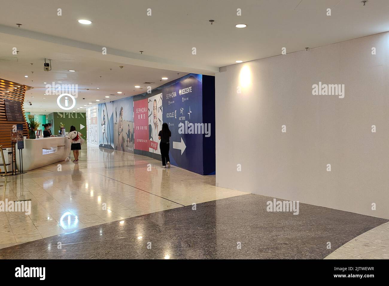 Zhengda square hi-res stock photography and images - Alamy