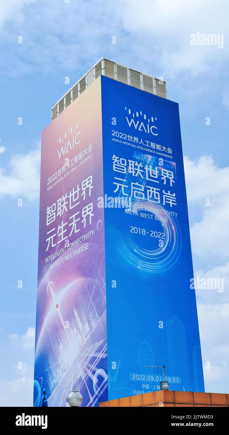 SHANGHAI, CHINA - SEPTEMBER 1, 2022 - A general view of the World ...