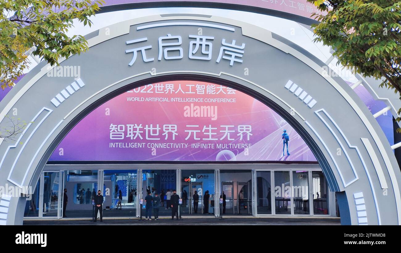 SHANGHAI, CHINA - SEPTEMBER 1, 2022 - A general view of the World ...