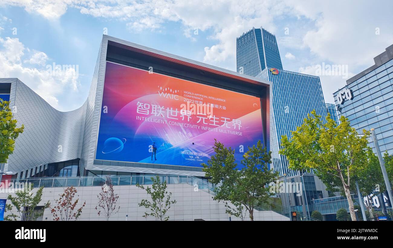 SHANGHAI, CHINA - SEPTEMBER 1, 2022 - A general view of the World ...