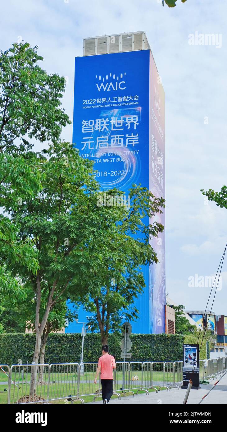 SHANGHAI, CHINA - SEPTEMBER 1, 2022 - A general view of the World ...