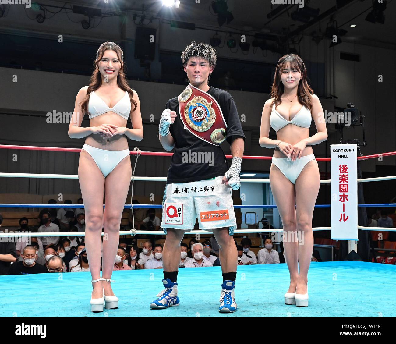 Tokyo, Japan. 30th Aug, 2022. Yoshimitsu Kimura won the vacant WBO Asia Pacific Super Feather ...