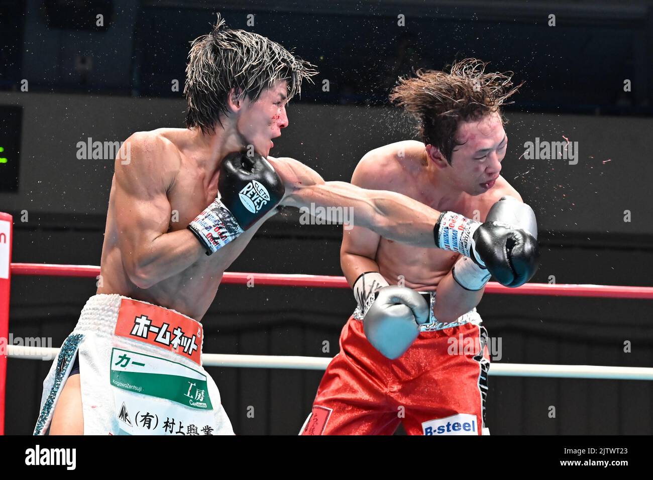 Tokyo, Japan. 30th Aug, 2022. Yoshimitsu Kimura (black gloves) and ...