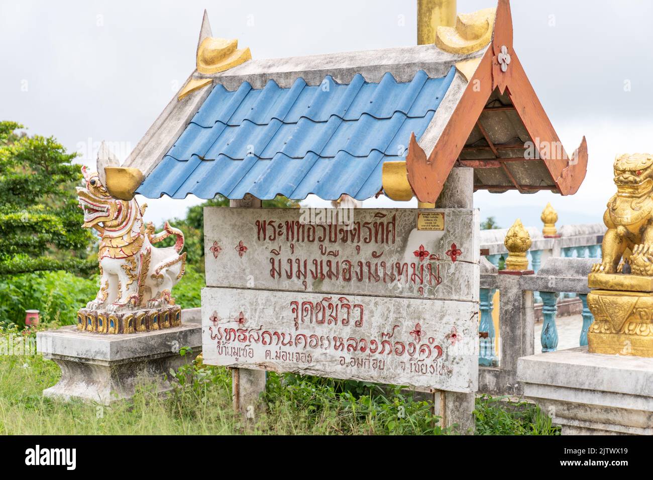 Chiang Mai, Thailand – 25 May 2021, The outstanding four Buddha statue ...