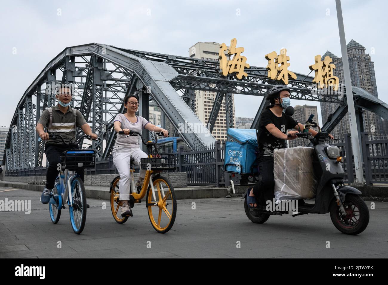 Acid test bus hi-res stock photography and images - Alamy