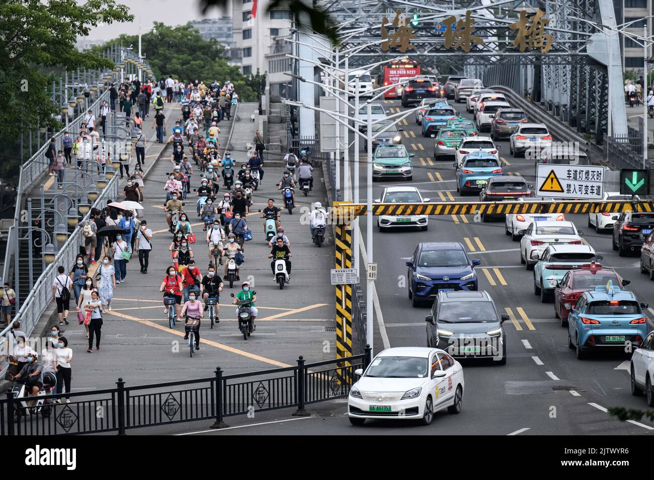 Acid test bus hi-res stock photography and images - Alamy